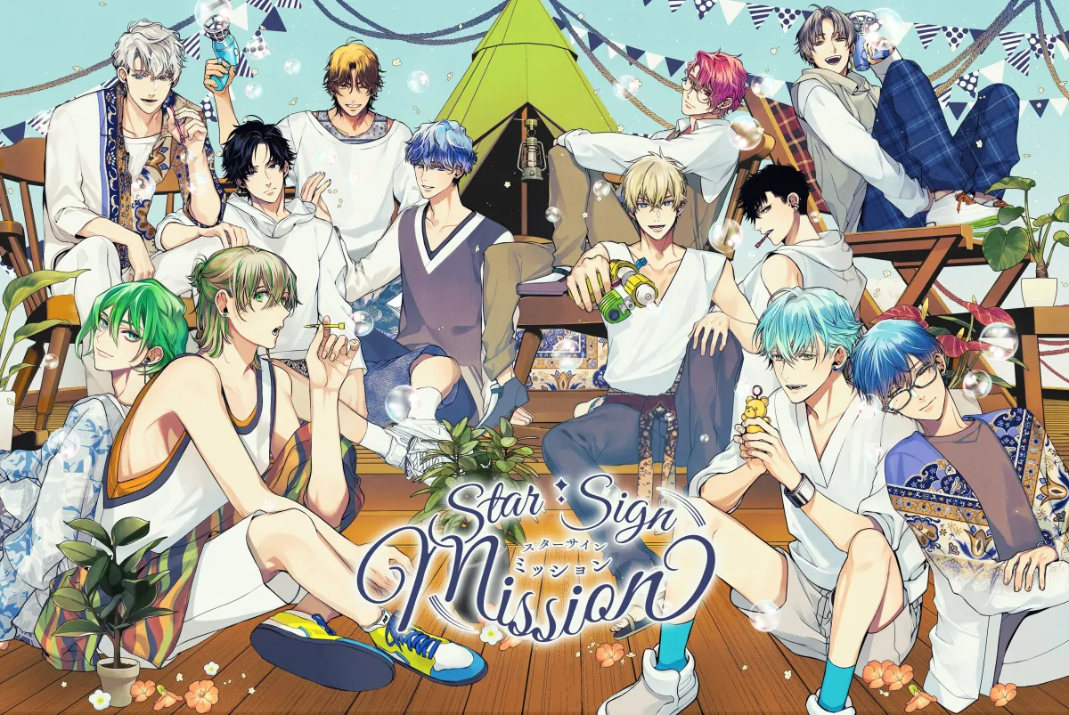 Star Sign -mission- Vol.1 キャストコメント｜MintLip